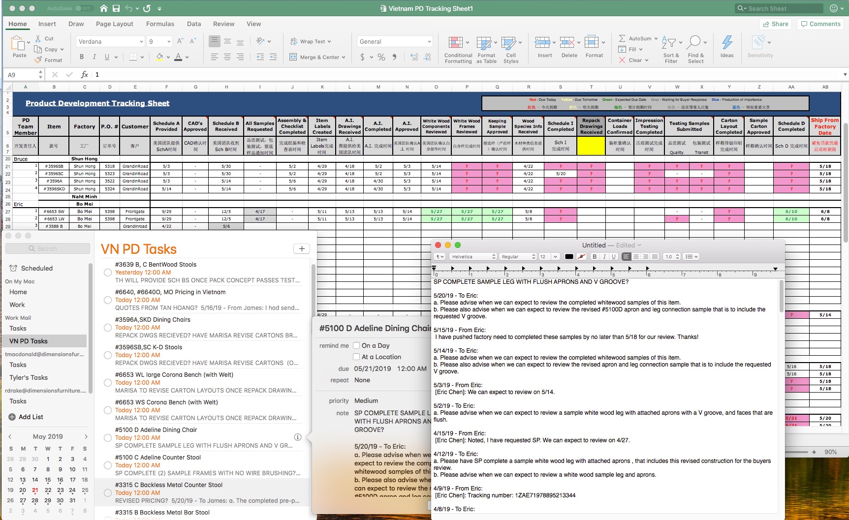 Dimensions PD Tracking 1 Counterpart Dimensions PD Tracking 1 Counterpart