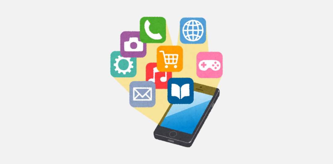 App Development: Is It Right for Your Business? | Counterpart